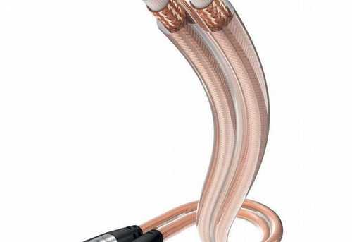 Кабель Inakustik Star Audio Cable RCA 5.0 m (00304