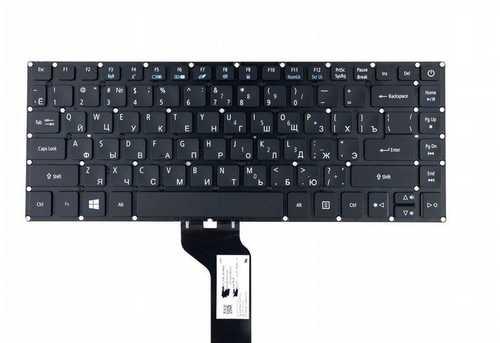 Клавиатура для Acer SF314-51 с подсветкой p/n: LV