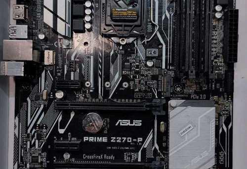 Asus prime Z270-P