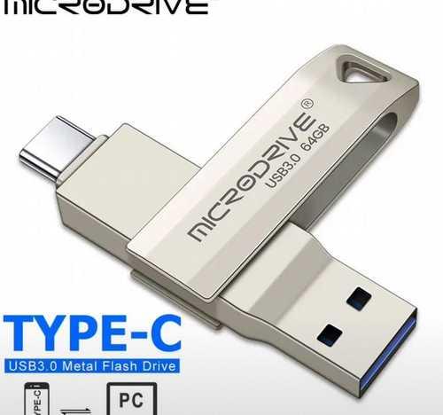 Usb 3.0 флешка   type-c 64Gb