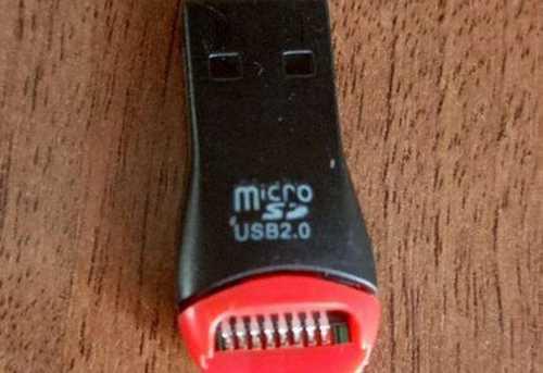 Картридер microSD/ walker CD-06 / sd карта памяти