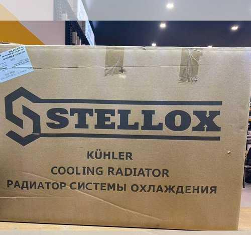 Stellox /10-25182-SX Stellox Радиатор основной for