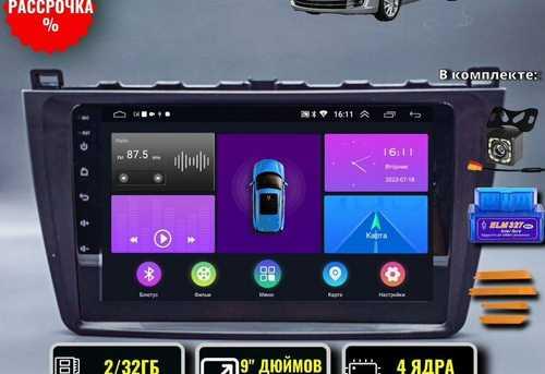 Автомагнитола Android Mazda 6 2/32Гб, 9 дюймов