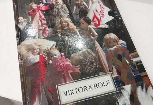 Книга о моде Viktor and Rolf
