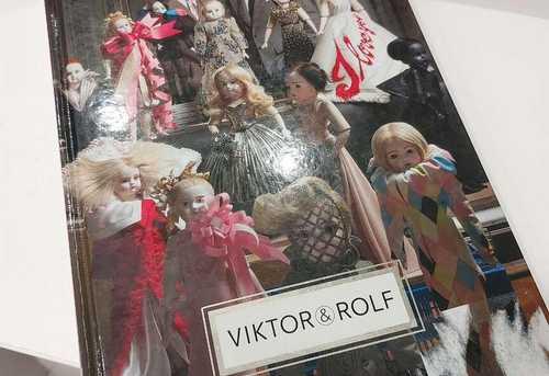 Книга о моде Viktor and Rolf