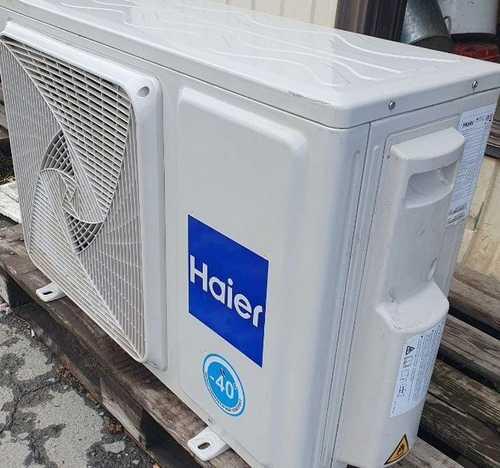 Сплит-система Haier 1U18TL4FRA-A / AS18TL4HRA-A