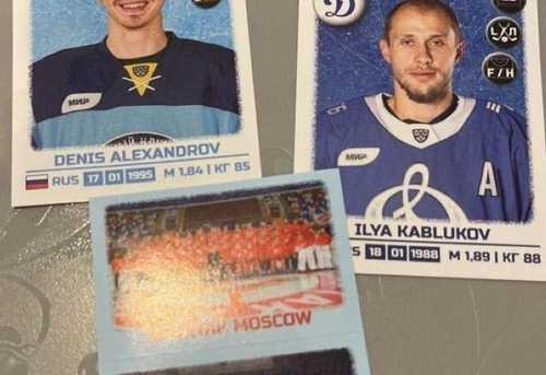 Наклейки Panini кхл 2023-2024