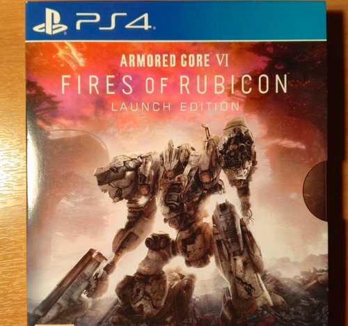 Armored core 6 fires of Rubicon launch edition