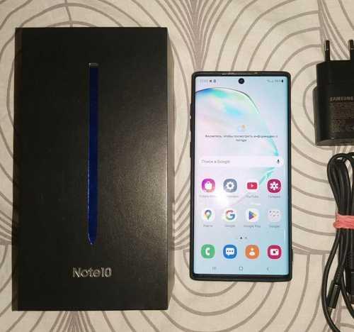 Samsung Galaxy Note 10, 8/256 ГБ