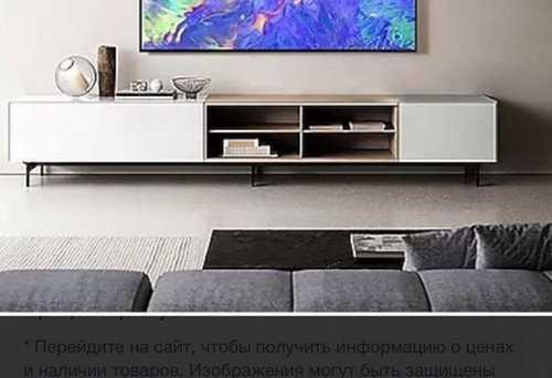 Телевизор Samsung UE55CU8500U (2023)