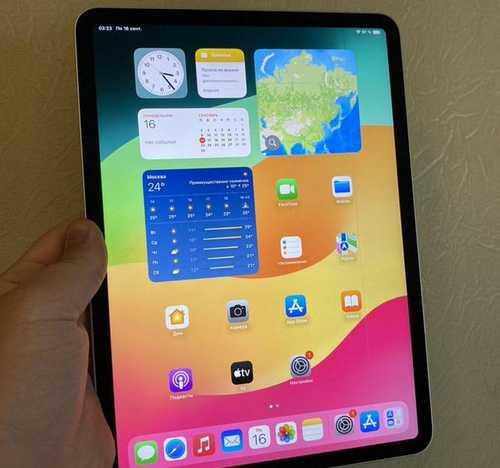 iPad pro 11 2021 256gb