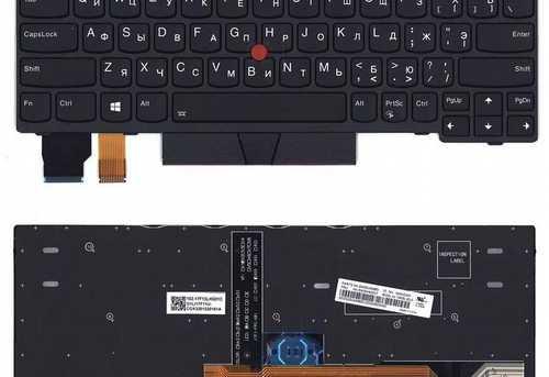 Клавиатура для Lenovo ThinkPad X13 Yoga Gen 1 черн
