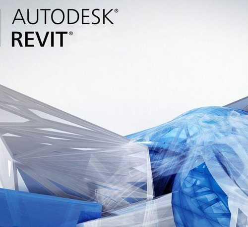 Установка Autodesk Revit (Ревит) 2022, 2023