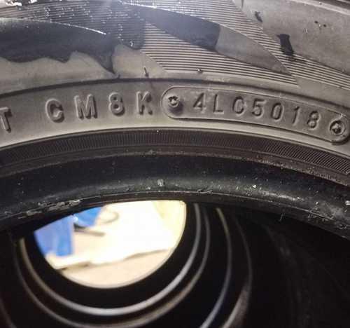 Nitto NT860C 205/55 R16