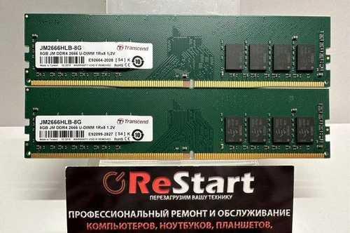 Transcend DDR4-2666 2x8Gb PC4-21300