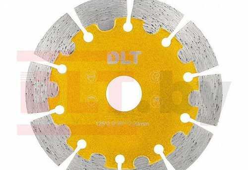 Алмазный диск по бетону 125мм DLT №22 (turbo-V)