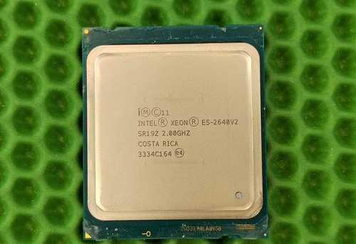 Intel Xeon E5 2640 V2, ядер 8, 2.5 ггц, 16 потоков