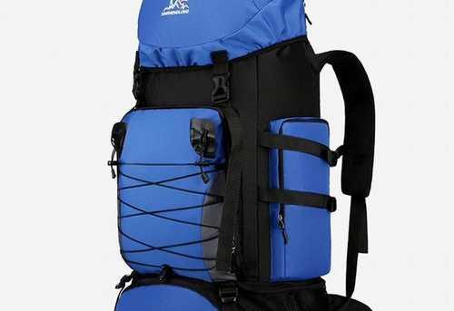 Рюкзак туристический Xinshenglong синий 90 литров