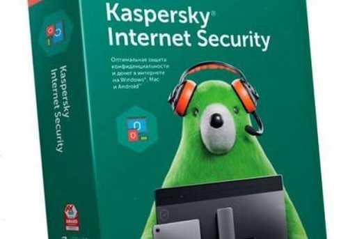 Лиц. Ключ Kaspersky Тотал и Интернет Security