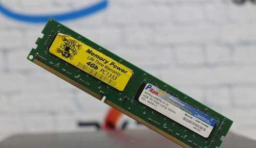 Модуль памяти hyundai / hynix DDR3 dimm 4 Гб