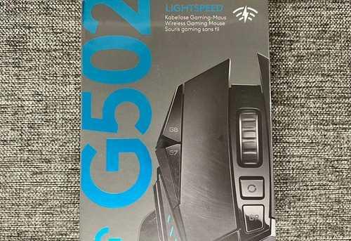 Logitech G502 Lightspeed Беспроводная