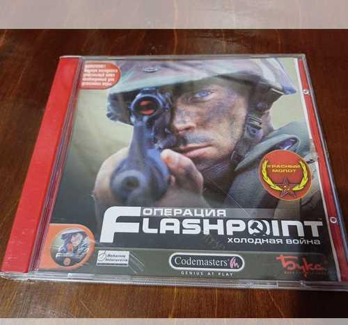 Компьютерная игра «Operation Flashpoint»