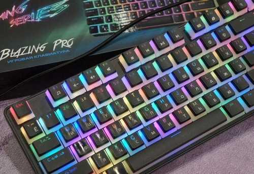 Клавиатура dexp strike, blazing pro rgb