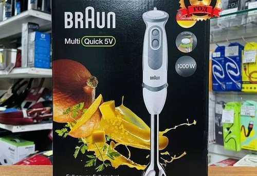 Блендер braun MQ 5200