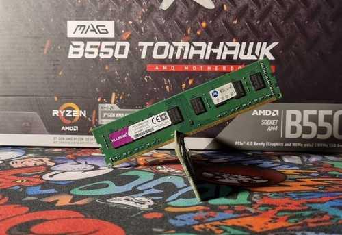 Оперативная память ddr3 8 gb