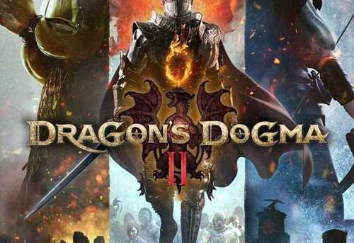 Dragons Dogma 2 PS5 пс5 Рус сабы