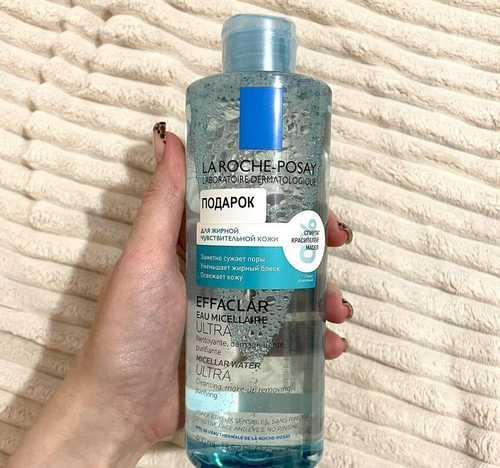 Мицелярная вода la roche posay ля рош