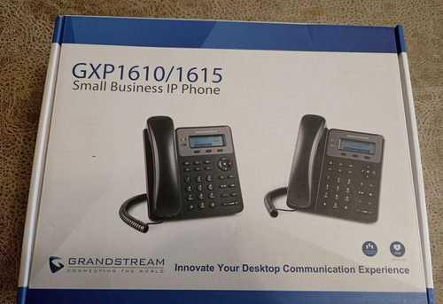 IP телефон Grandstream GXP1610/1615
