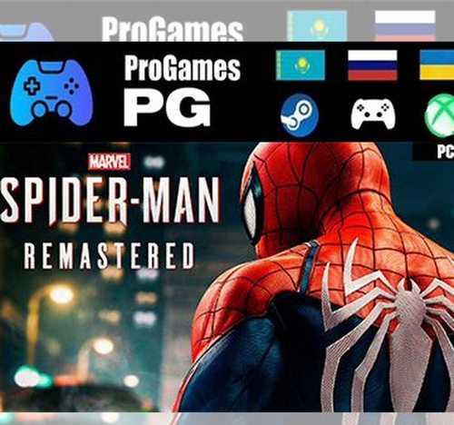 Spider Man Remastered (Steam, Xbox, Ps)