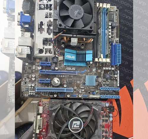 Комплект phenom ii x4 955 мать 4gb ddr3 hd5770 1gb