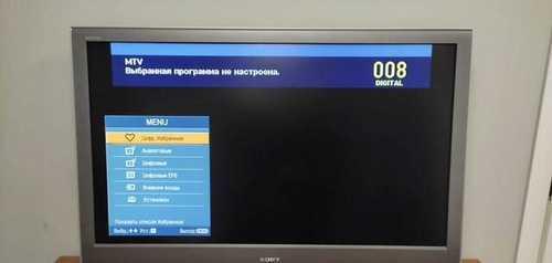 Телевизор Sony 46"