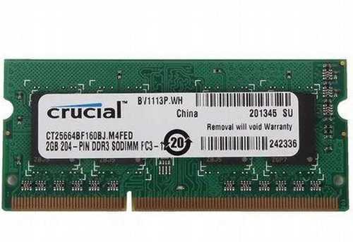 DDR3 sodimm 4 Гб 1600мгц Micron память