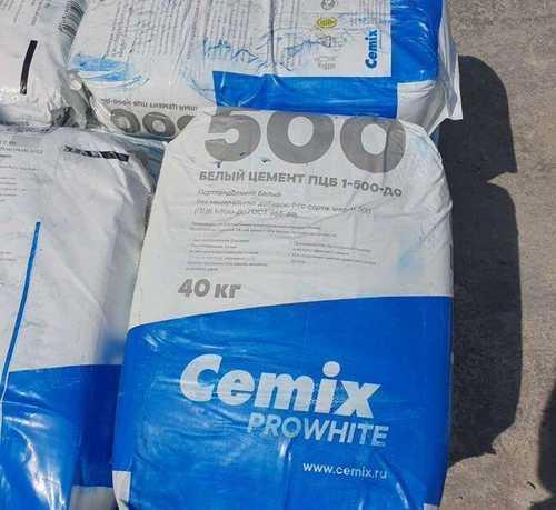 Белый цемент Cemix Россия м500 д0 мешок 40 кг