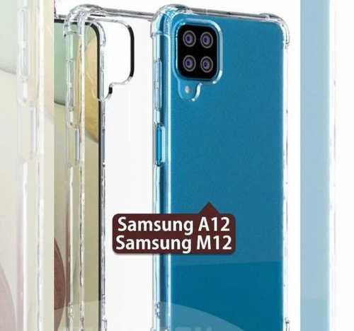 Чехол для Samsung galaxy m 12/а 12