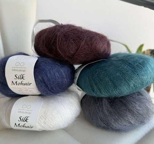 Нитки для вязания пряжа Infinity Silk mohair