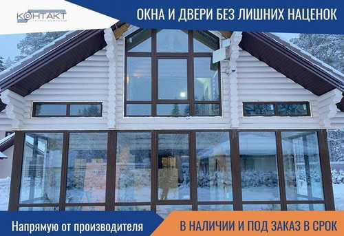 Окна пвх, остекление лоджии в новостройках