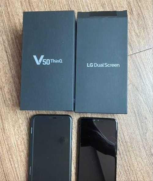 Телефон LG V50 + LG dualscreen