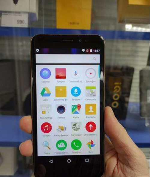 ZTE Nubia N1 Lite