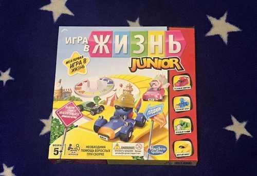 Наст. игра «Моя первая игра в жизнь», пазлы, мемо