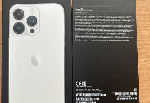 Коробка с чеком от iPhone 13 Pro