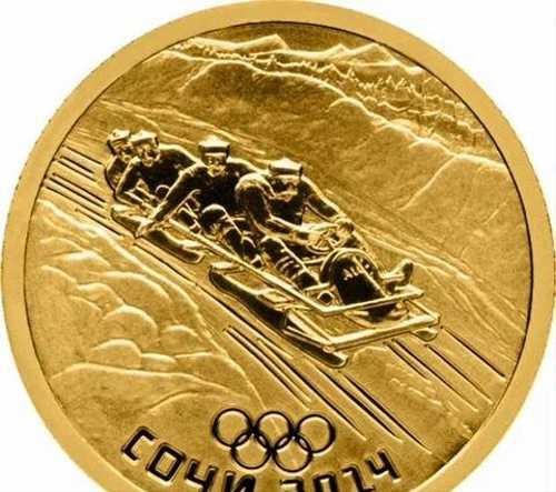 Сочи - "Виды спорта", 7,78 г. ч. золота, Россия