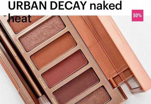 Палетка теней urban decay