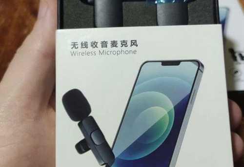 Беспроводной петличный микрофон для android/iPhone
