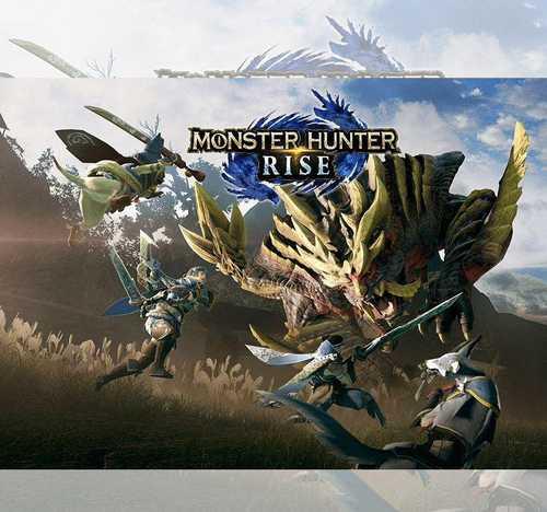 Monster Hunter Rise - PlayStation и Xbox