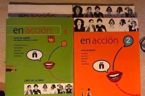 Книги и Тетради Испанский Язык En Accion 1, 2