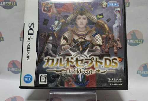 Сuldсерt DS (ntr-ykrj-jрn) Nintendo Japan